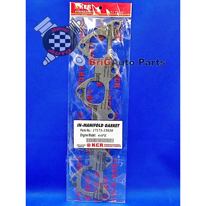 Toyota Corolla 1993-2000 4AFE 1.6L Intake Manifold Gasket | Shopee Malaysia