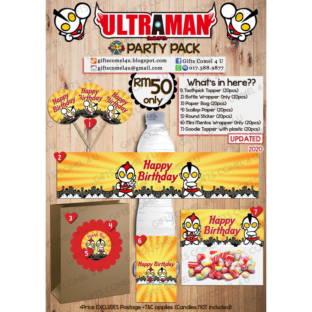 #ULTRAMAN THEME - DIY BIRTHDAY READY SET PARTY PACK RM50 DIY | Shopee ...