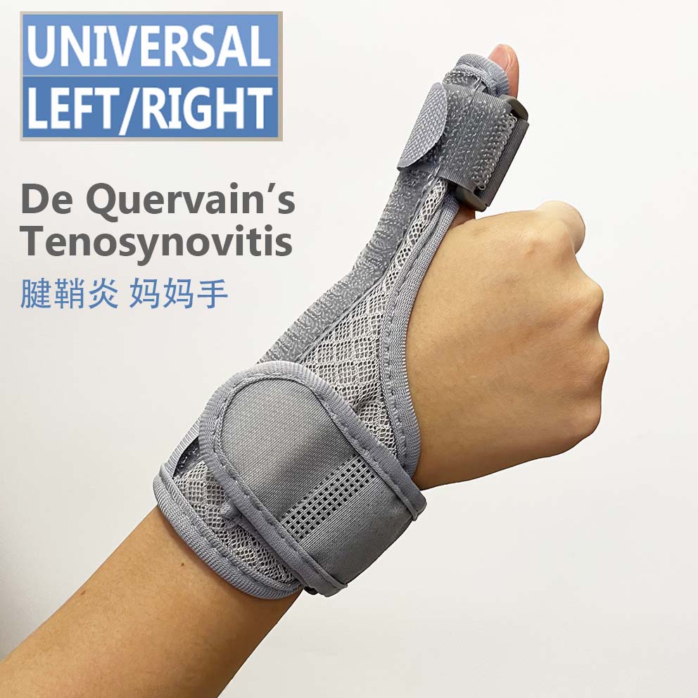 Thumb Support Thumb Brace De Quervain Splint Wrist Support Penyokong ...