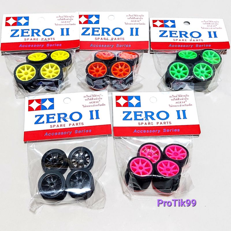 ZERO II Canned Car Wheel Narrow Front Wide Rear | Shopee Malaysia