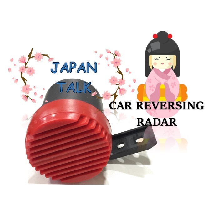 💥Ready Stock💥 Japan Reverse Talking Siren Alarm Horn | Shopee Malaysia