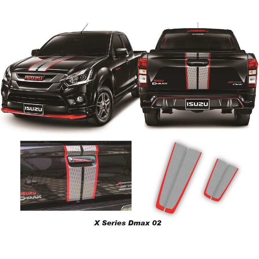 ISUZU DMAX X-SERIES OEM BODY STICKER | Shopee Malaysia