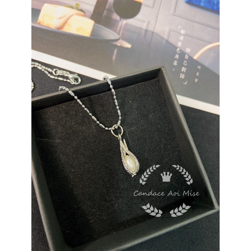 Sabah Pearl Silver 18k Chain Classics design( MADE IN MALAYSIA ...