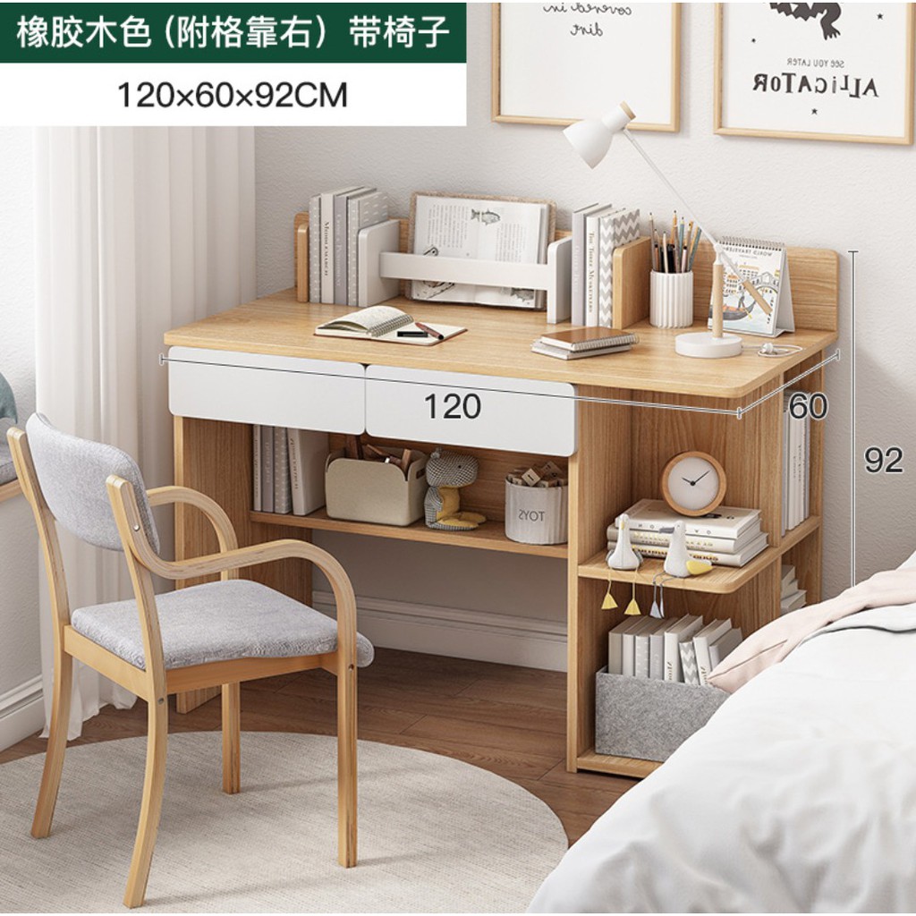 Nordic Study Table Computer Desk with Bookshelf | Shopee Malaysia