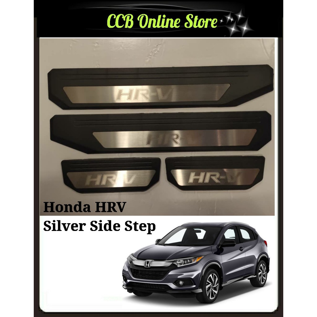 Steel Plate/Door Side Step for Honda HRV 2014yr - 2021yrSilver Frame ...