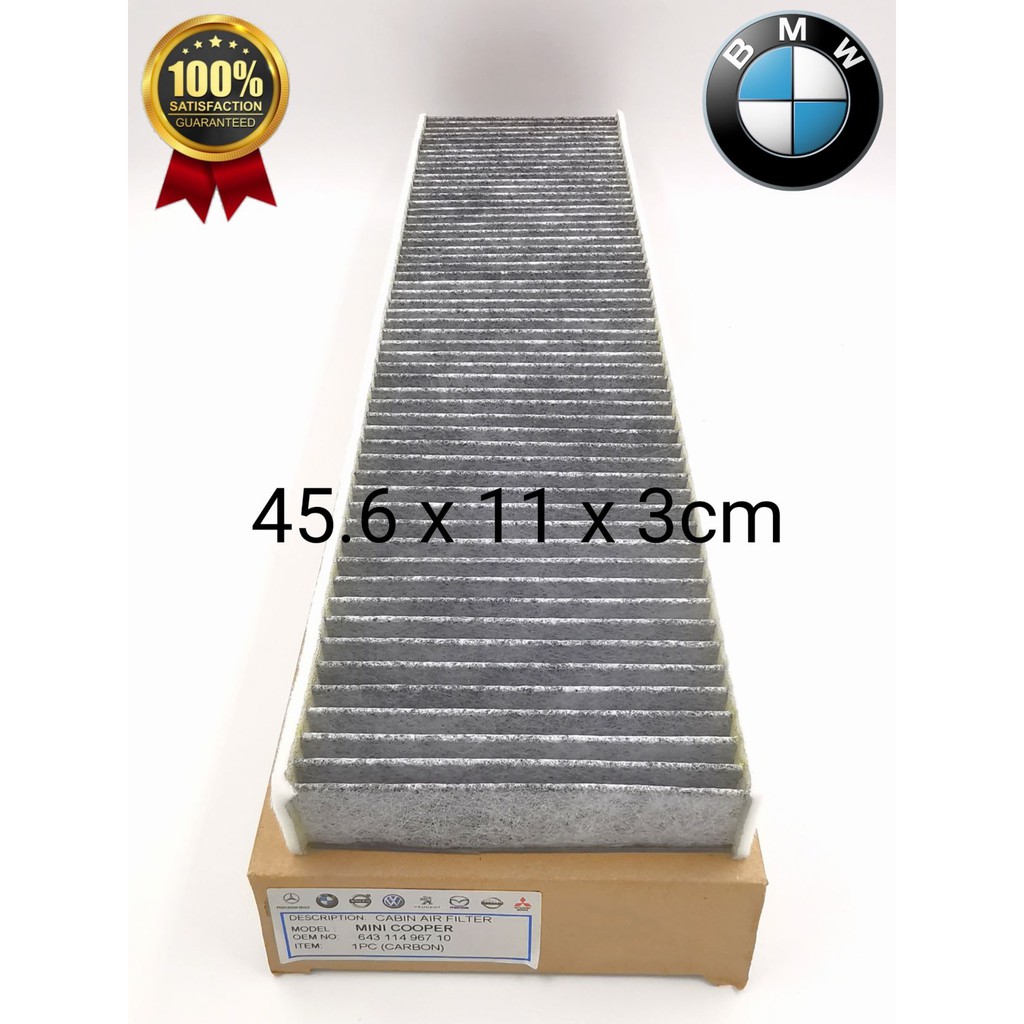 CAFBMMC-C - BMW Mini Cooper R50 / R53 / R52 '02-'08 Cabin Air Filter ...