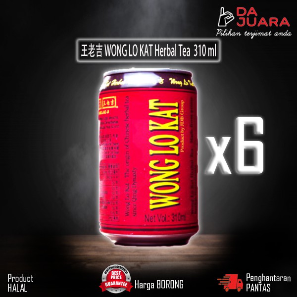 HALAL WONG LO KAT 310ML X 6 Cans | Shopee Malaysia