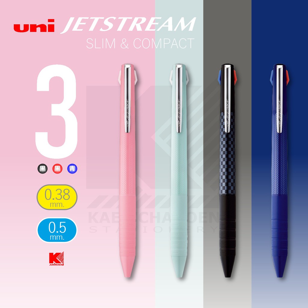 Uni Jetstream 3 System 3 SXE3-JSS New Color | Shopee Malaysia
