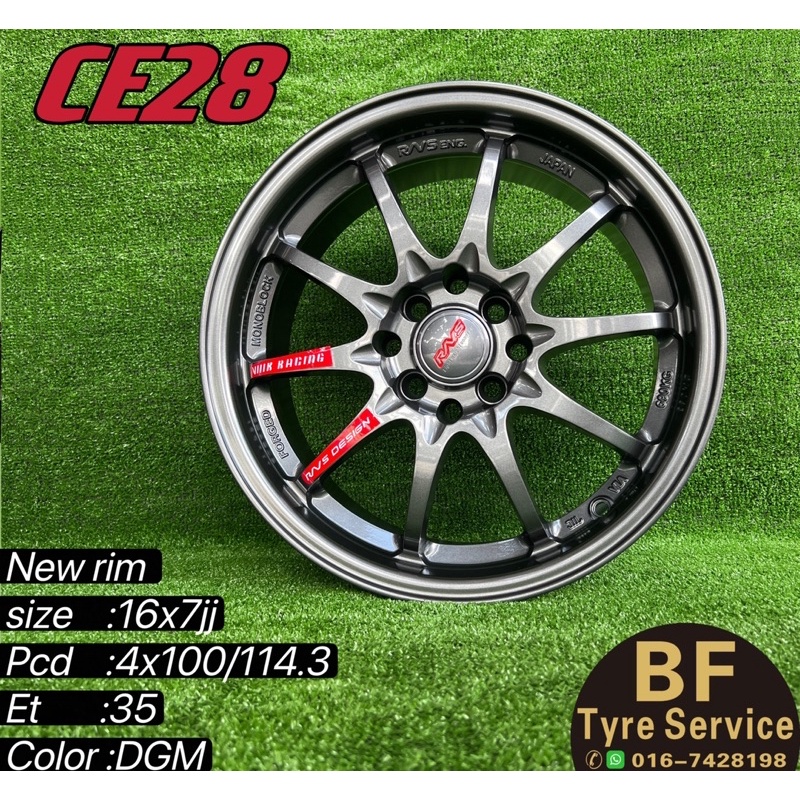 NEW RIM RAYS CE28 16x7jj 4x100/114.3 et35 bronze johorbaru | Shopee ...