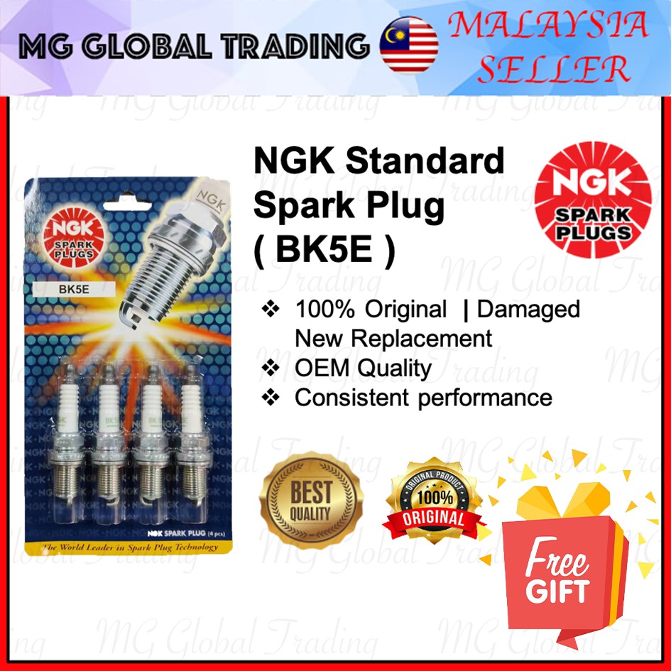 NGK Standard OEM Spark Plug BK5E (4PCS) - PROTON Wira Perdana Satria ...