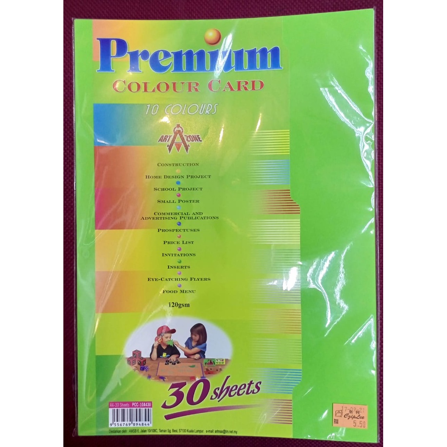 ARTZONE PREMIUM COLOUR CARD A4 120GSM 10 COLOURS/30PCS PCC-10A430 ...