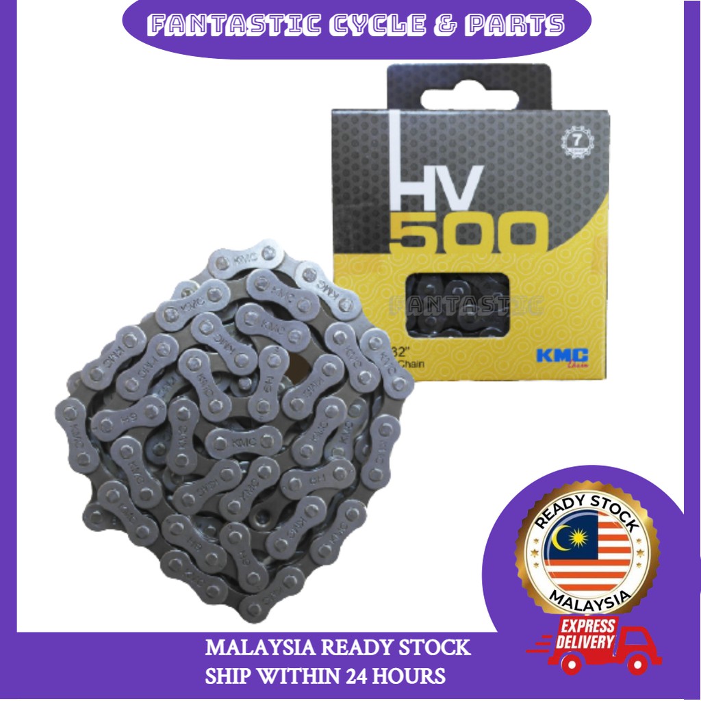 🔥Ready Stock🔥 KMC High Value Chain 116L HV500 - Rantai Basikal | Shopee ...
