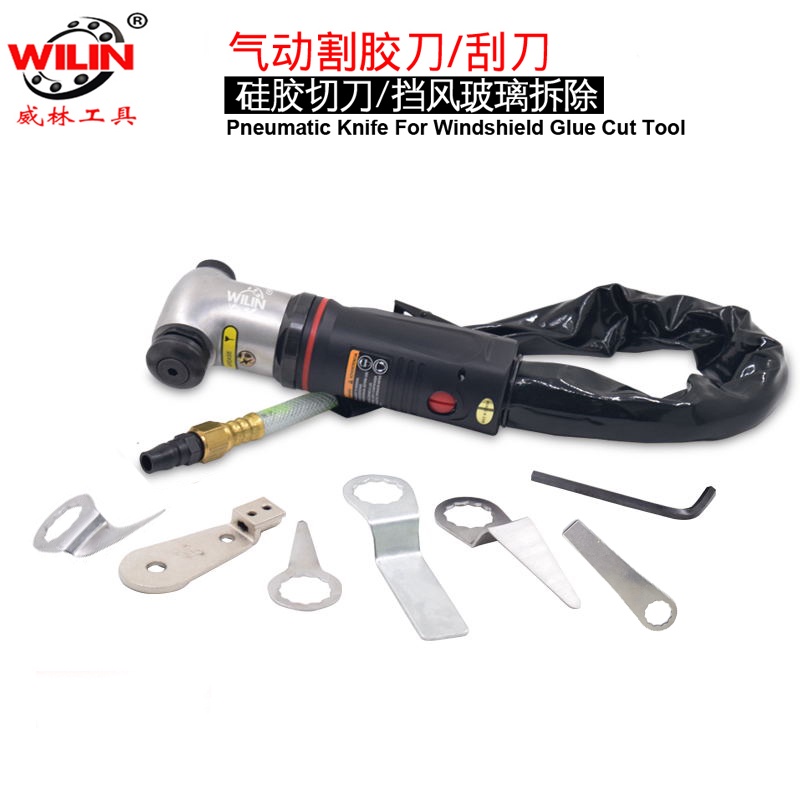 WLIN window cutting knife KFC windshield cutting machine left and right ...