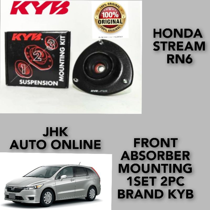 HONDA STREAM RN6 FRONT ABSORBER MOUNTING 1SET 2PC BRAND KYB | Shopee ...