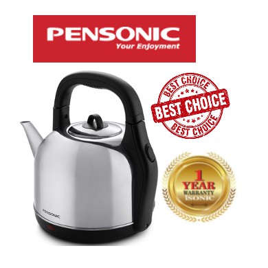 Pensonic Electric Kettle 4.2L(PAK5002) | Shopee Malaysia