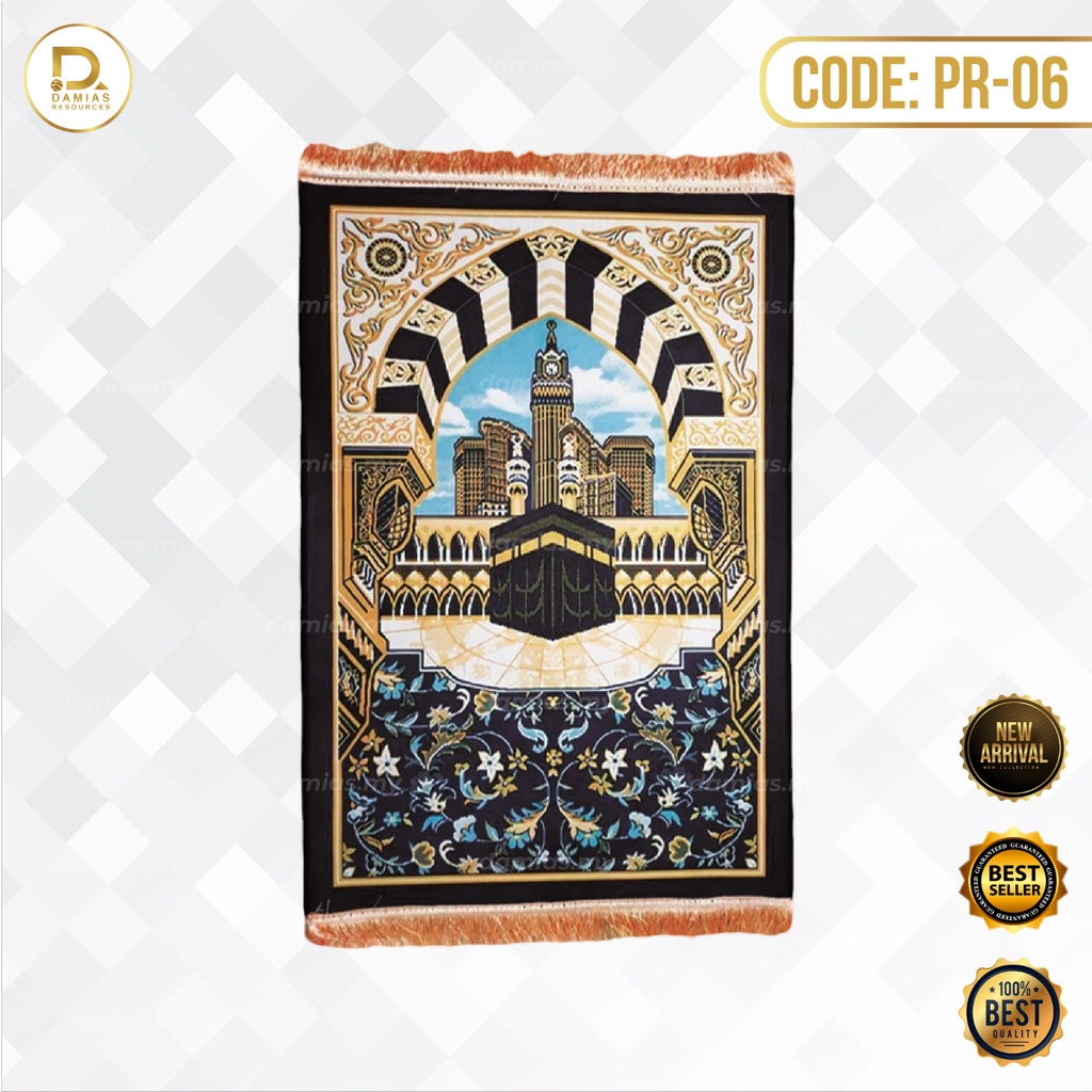 Sejadah Hadiah Kelengkapan solat Premium Velvet Kaabah Sejadah mekah ...