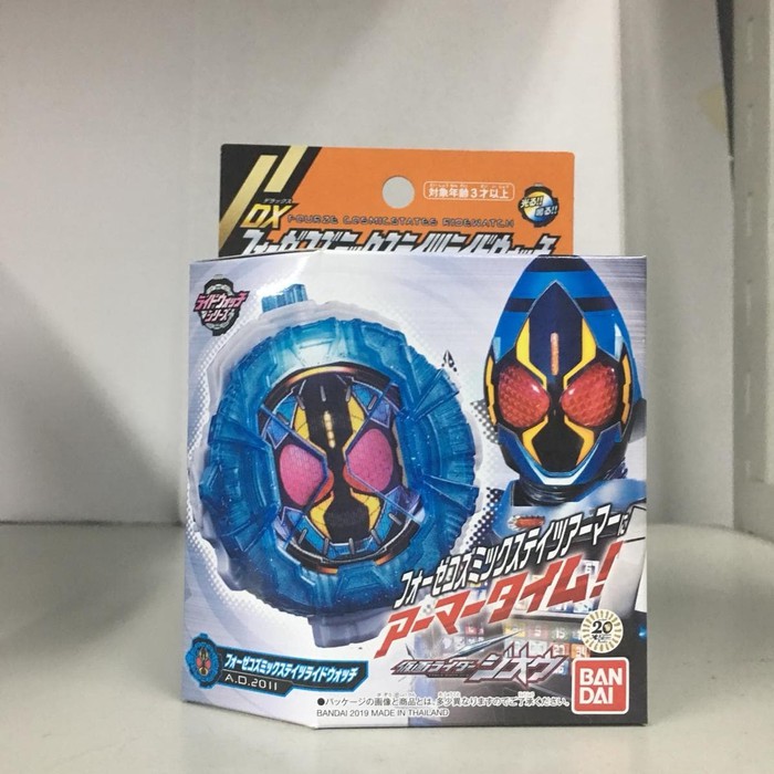 Dx Fourze Cosmicstates Ridewatch cosmic states kamen rider zio ziku ori ...