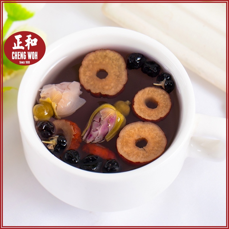 黑枸杞玫瑰茶 10g 20包 Hei Gou Qi Rose Tea 10g 20 bags 机器装 MACHINE | Shopee ...