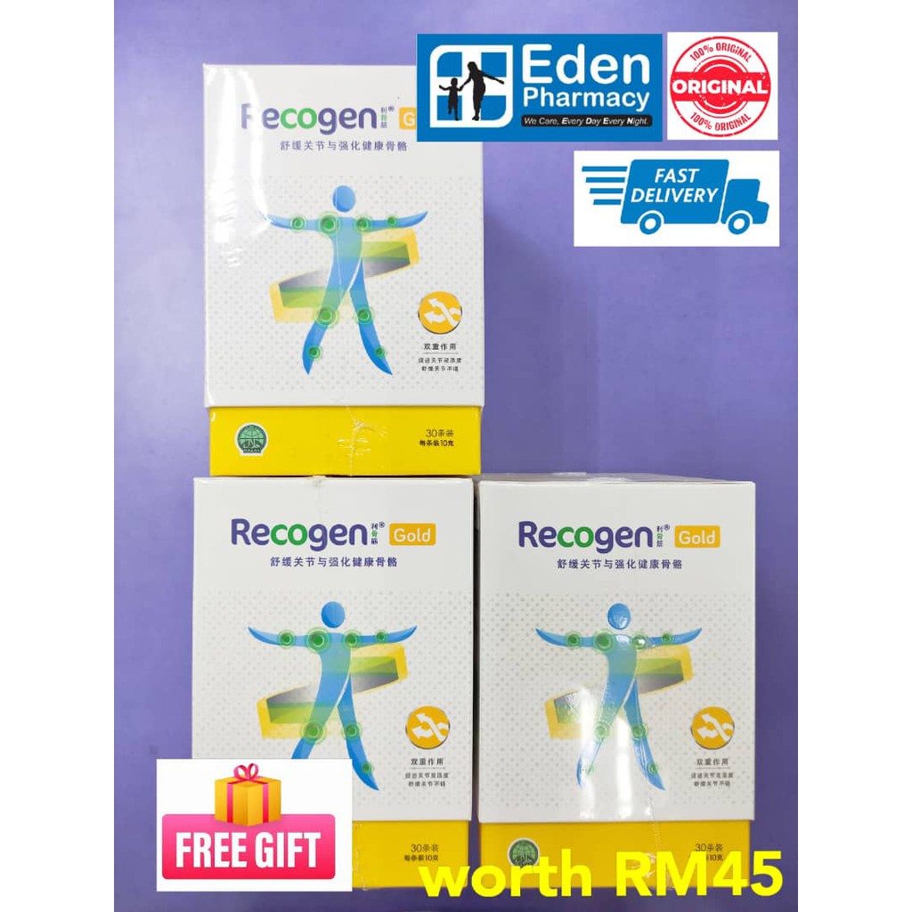 Recogen GOLD Bioactive Collagen Peptide ( 3 x 30 sachets ) | Shopee ...