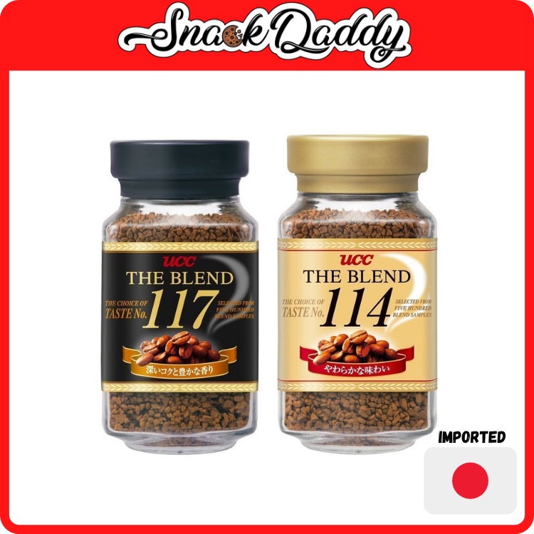 Ucc The Blend 117 114 Instant Coffee 90g 日本速溶咖啡 日本进口ucc117黑咖啡悠诗诗冻干速溶咖啡无蔗糖提神咖啡粉罐装 | Shopee Malaysia