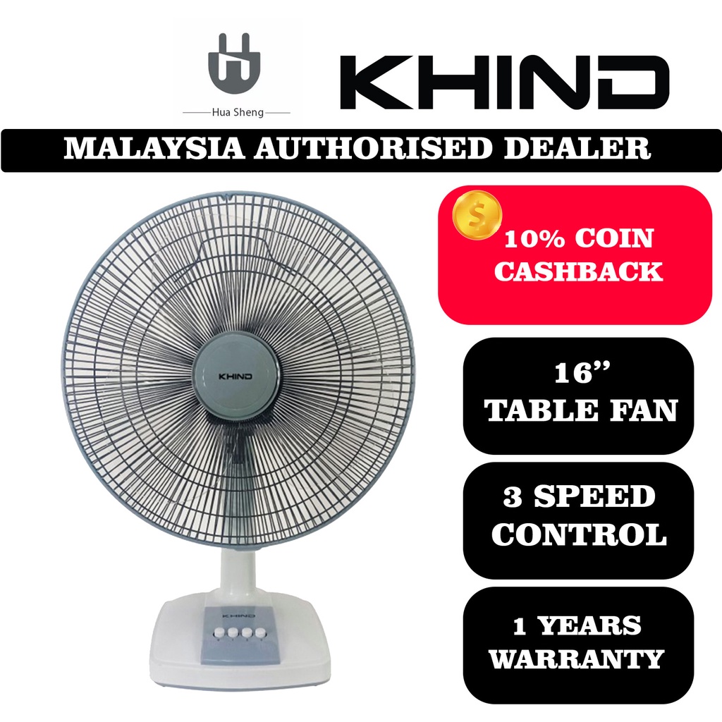KHIND TABLE FAN Kipas Meja TF-166 TF166 | Shopee Malaysia