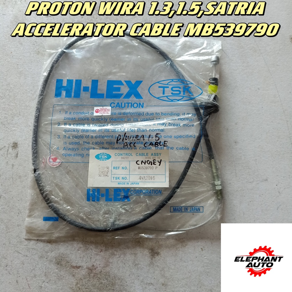 PROTON WIRA 1.3,1.5,SATRIA ACCELERATOR CABLE MB539790 | Shopee Malaysia