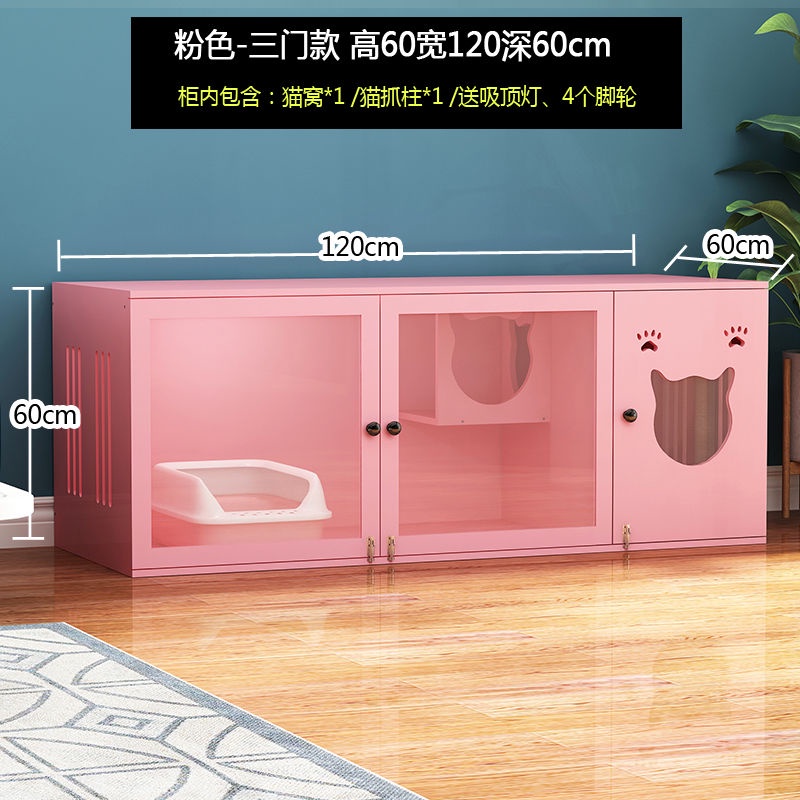 Cat Nest Cat Cage Villa Solid Wood Luxury Three Story Home Cat Room
