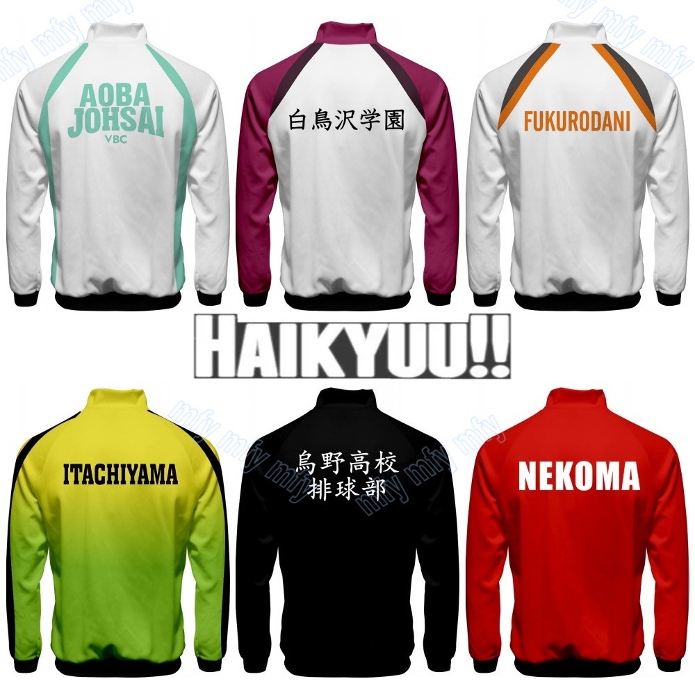Anime Haikyuu Zip Jacket Sportswear Cosplay Costume Karasuno Fukurodani ...