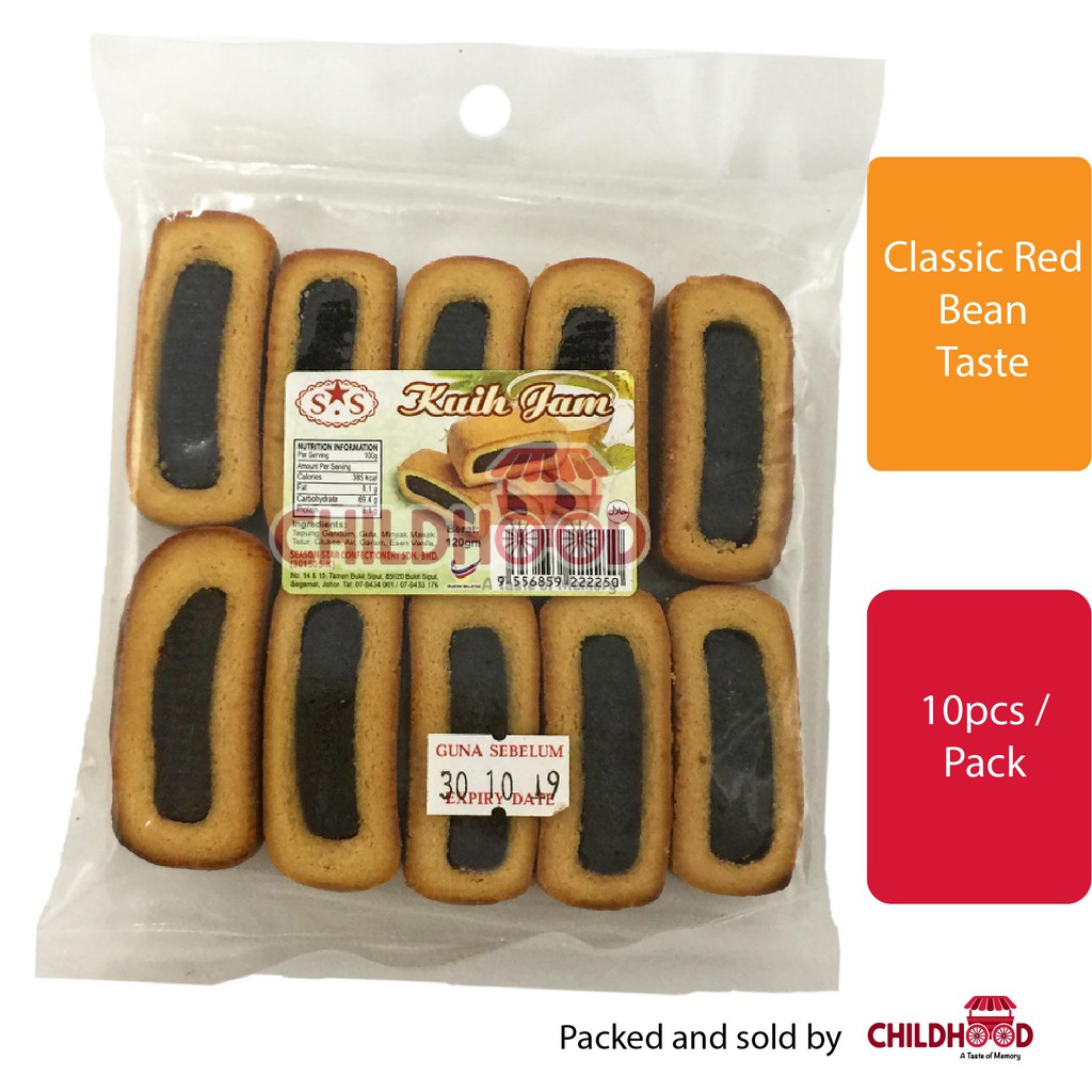 Kuih Potong Kacang Merah / Red Bean / Halal | Shopee Malaysia