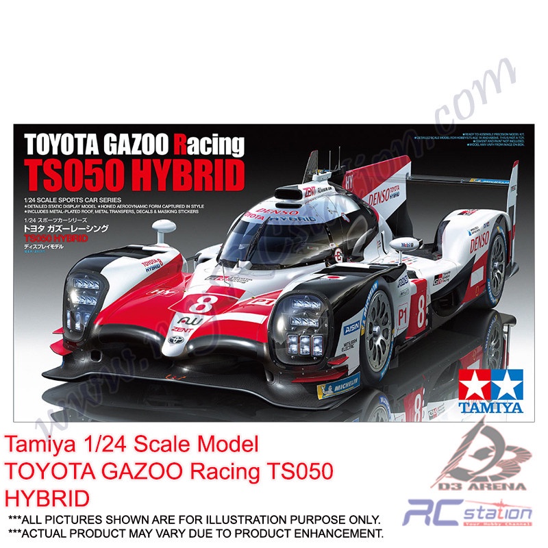 Tamiya Model #24349 - 1/24 TOYOTA GAZOO Racing TS050 HYBRID [24349 ...