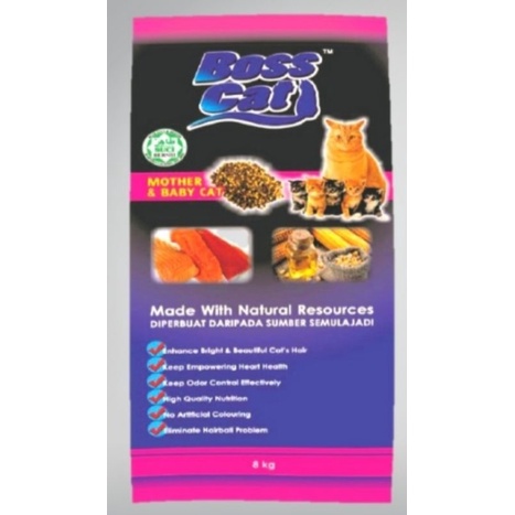 BOSS CAT mother & baby cat kibbles cat food MAKANAN KUCING {1kg repack ...