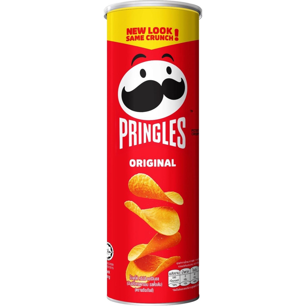 PRINGLES 107g | Shopee Malaysia
