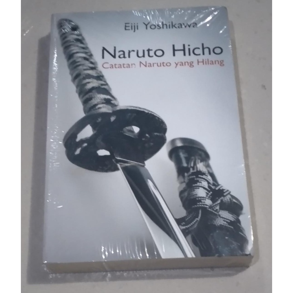 Naruto Hicho 3 Novel: Lost Naruto Notes By Eiji Yoshikawa (Novel ...
