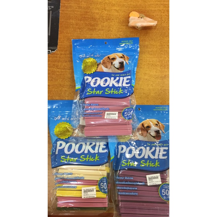 Pookie Star Stick Dog Treats 500g | Shopee Malaysia