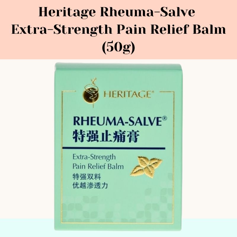 (Promo) Heritage Rheuma-Salve Balm 50g-EXP 2029 | Shopee Malaysia