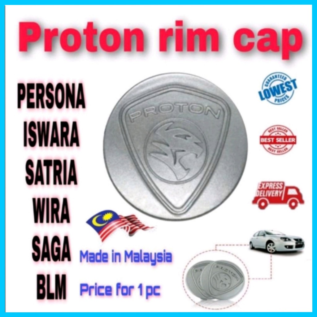 Proton Wira, Waja, Persona center rim cap/ Perodua rim cap. | Shopee ...