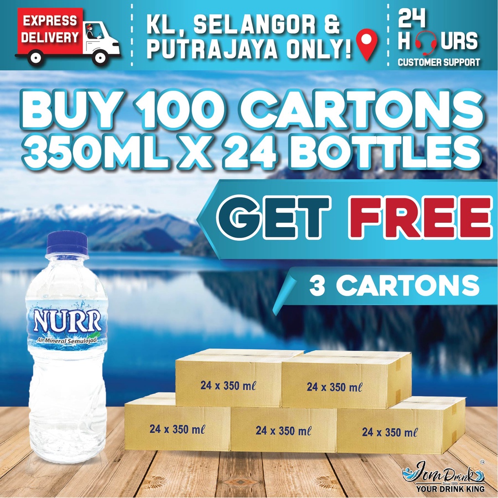 BUNDLE OF 100 CARTONS : NURR MINERAL WATER 350ML x 24 BOTTLES | Shopee Malaysia