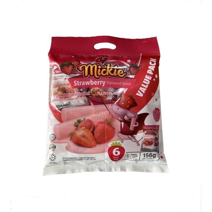 Cv Bin Bin ( Choco 168g / Strawberry 156g / Jagung 90g ) | Shopee Malaysia