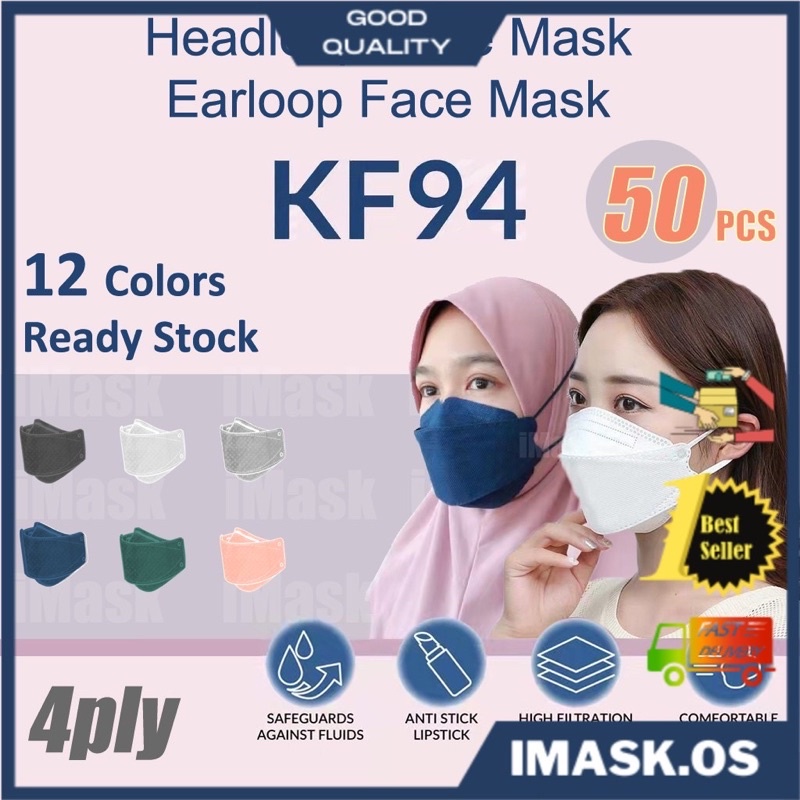 10pcs KF94 4ply Face Mask Korean Design Mask Earloop Headloop Hijab ...