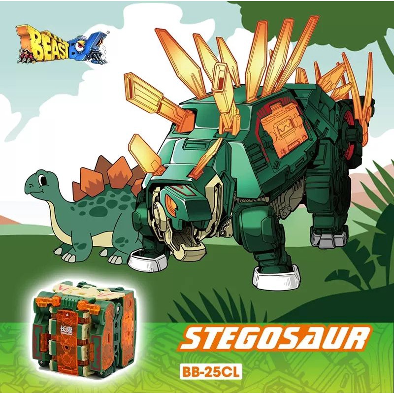 52TOYS BEASTBOX BB-25CL STEGOSAUR THE DINOSAUR MEGABOX FANTASYBOX ...
