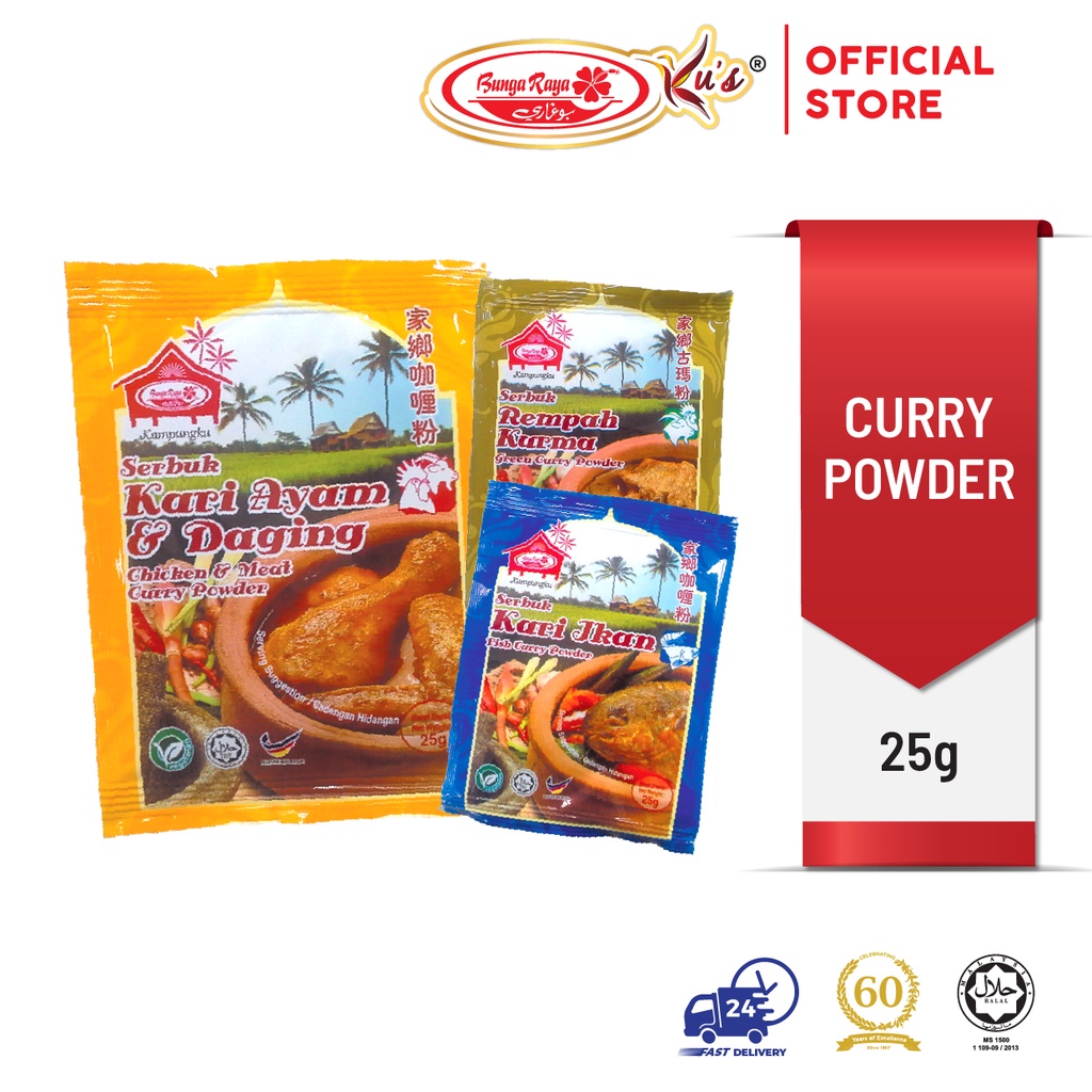 BUNGA RAYA KUS [Kampungku] Serbuk Kari Ayam/Kari Ikan/Rempah Kurma 25g ...