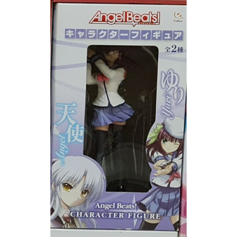 original angel beats figure | Shopee Malaysia