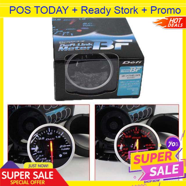 Defi Style Meter BF 2.5 Inch / Defi Gauge 60mm boots rpm vacuum volt ...