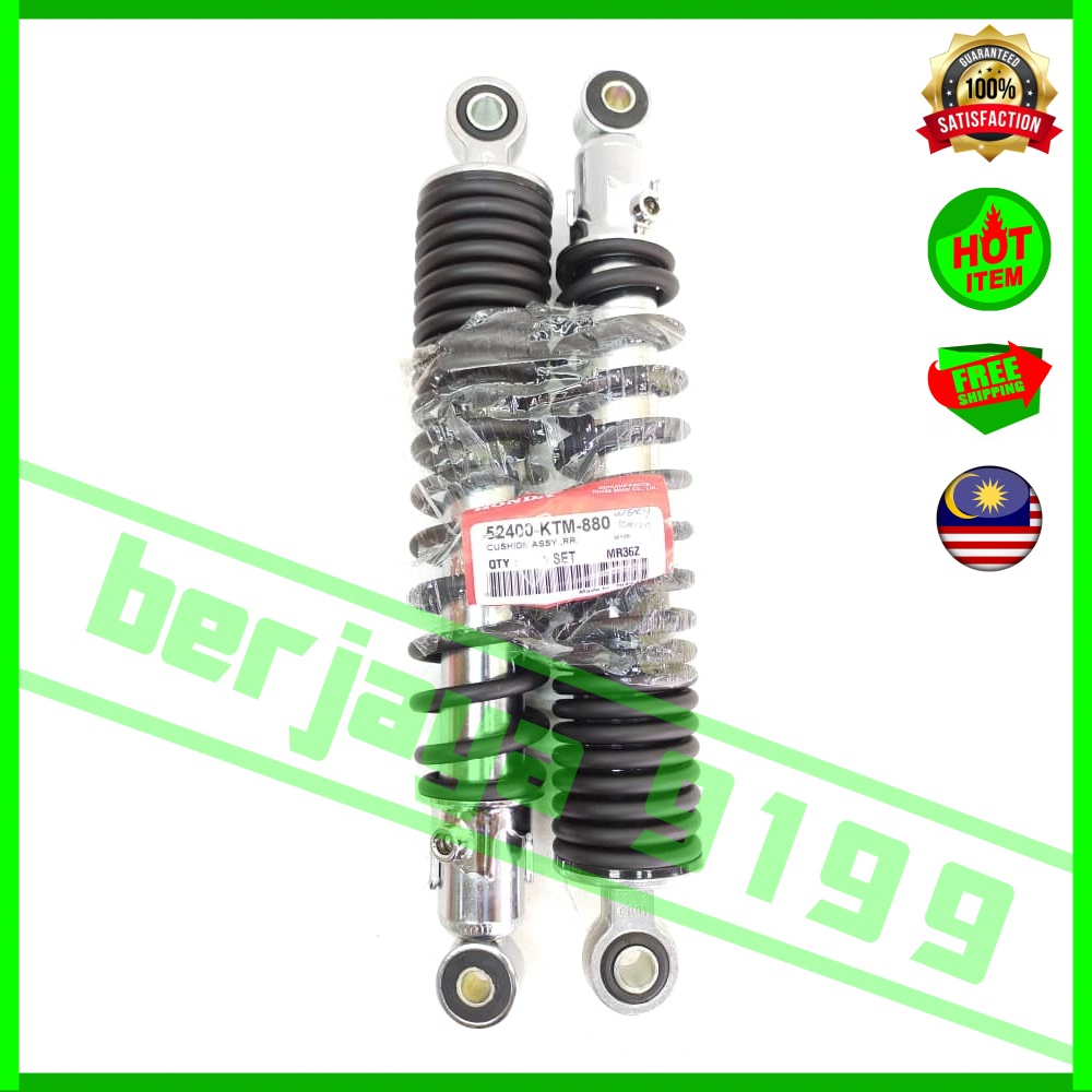 🔥 Honda Wave 125 110 W110 W125 / Dash / Alpha / Future 330mm Rear ...