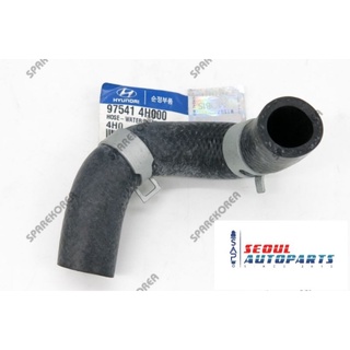 HEATER PIPE & Hose - Hyundai Starex 2008 > 2018 - 97540-4H100 | Shopee ...