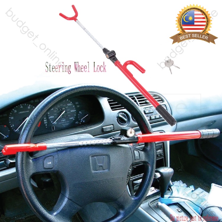 Universal T Style Anti Theft Steering Wheel Lock Car Security Key Lock ...