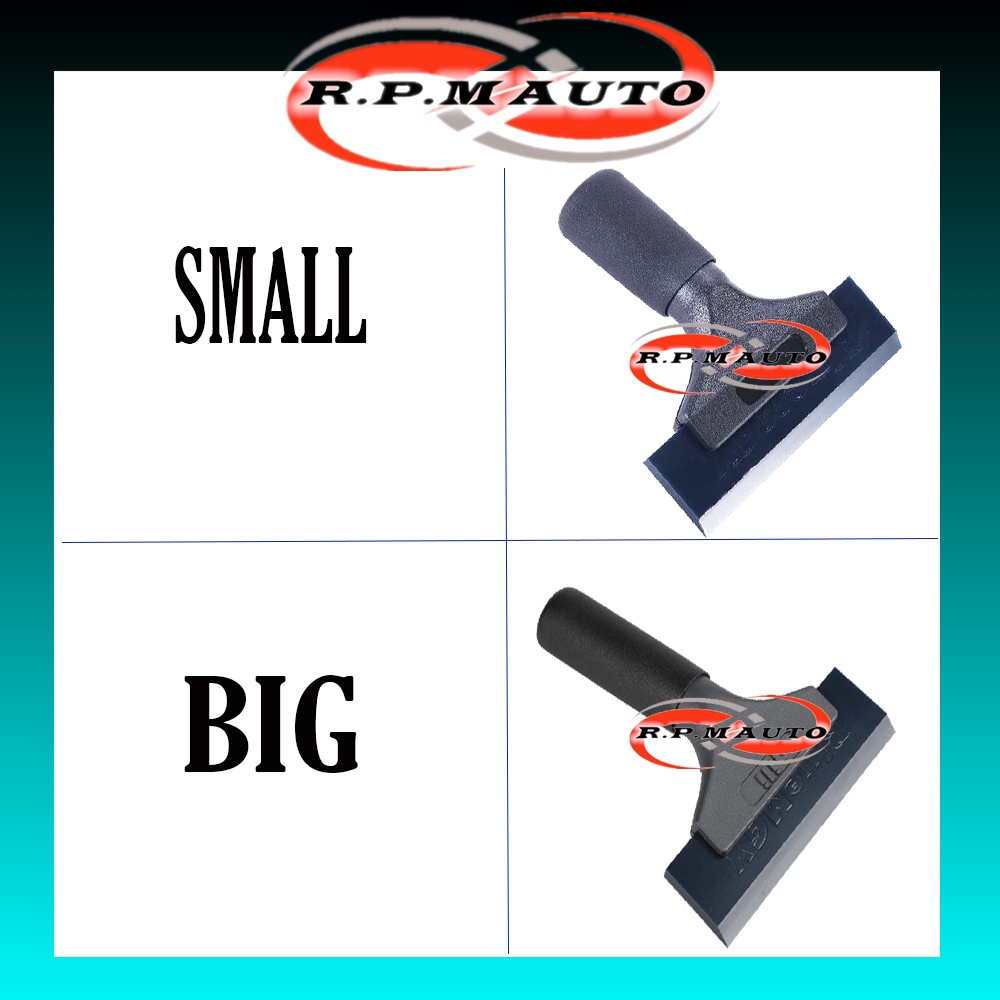 Car film tool short handle hard beef tendon scraper color changing film ...