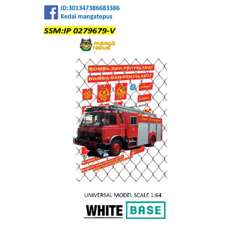 hotwheels tomica decal 4cm x 6 cm | Shopee Malaysia