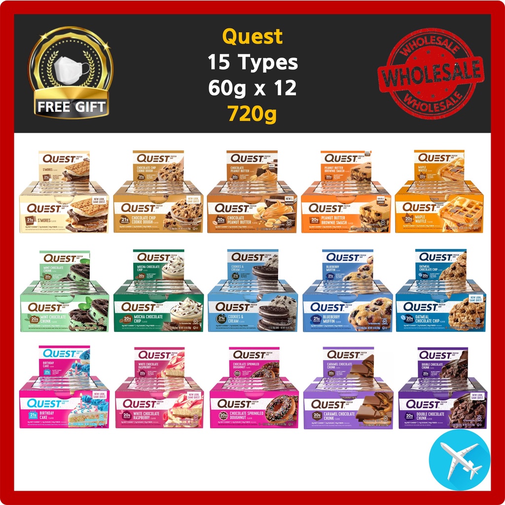 [Quest] Nutrition Protein Bar 15 Types 60g x 12 Bar 720g | Shopee Malaysia