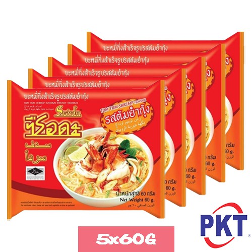 SERDA THAI INSTANT NOODLES TOM YAM SHRIMP MEE - RED (5x60G) | Shopee ...